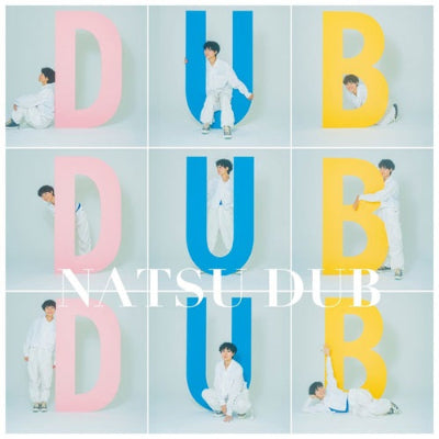 Natsu Summer - Natsu Dub | RANA-MUSICA RECORD STORE